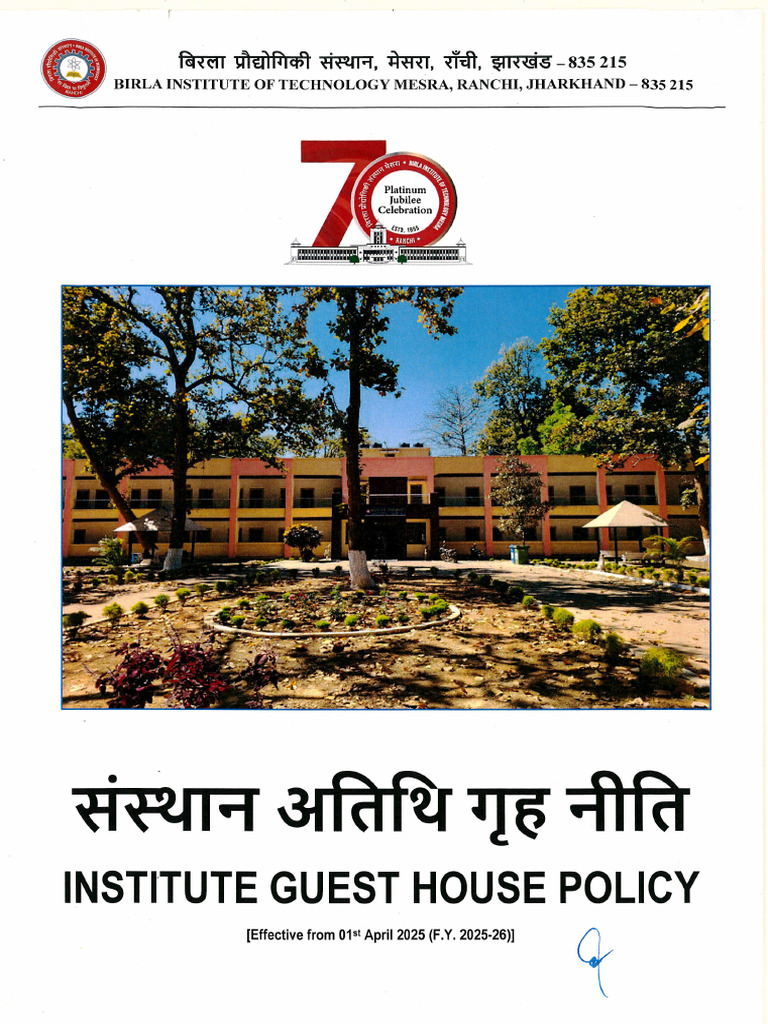 BIT Mesra Guest House Policy 2025-26 | PDF | Curry | Cuisine