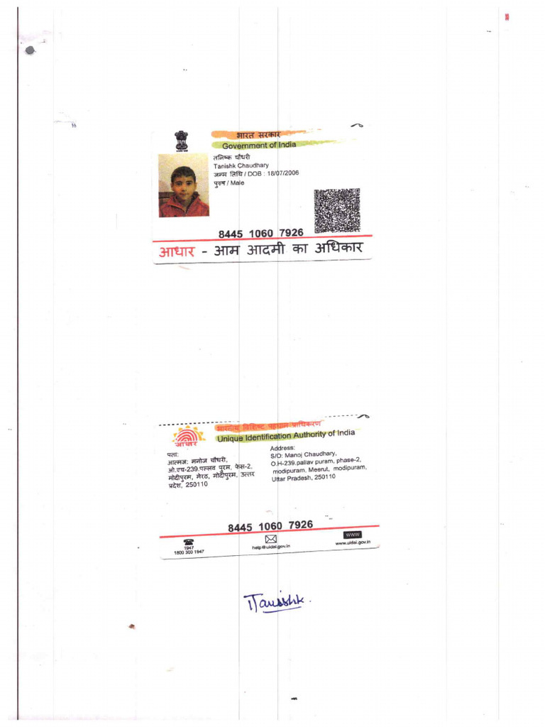 AADHAR | PDF