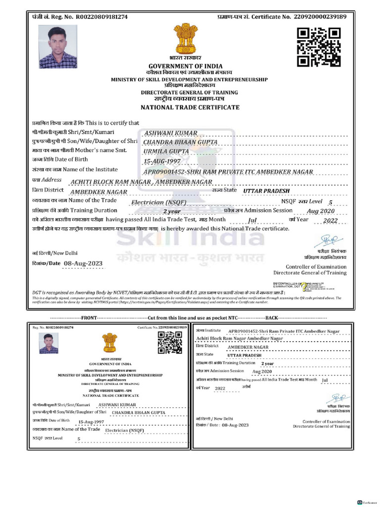 Ashwani Kumar Iti Certificate | PDF