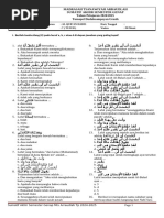 1 Program PKG 2024 - 2025 | PDF