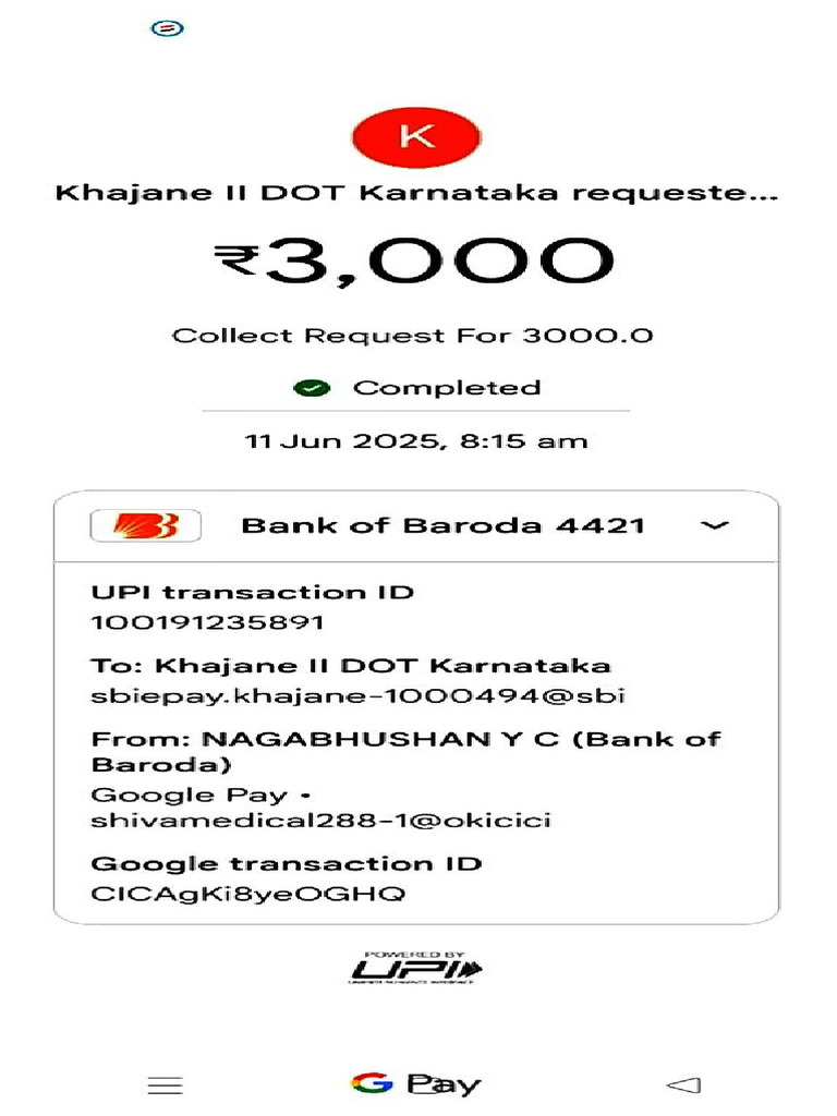 PDFReader 20250611 2125 | PDF