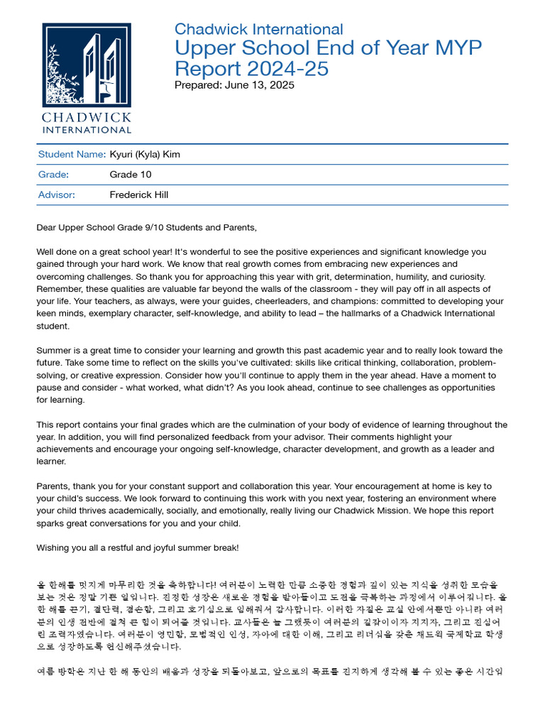 Upper School End of Year MYP Report 2024-25 Grade 10 Kim Kyuri Kyla 2025-06-13 | PDF ...