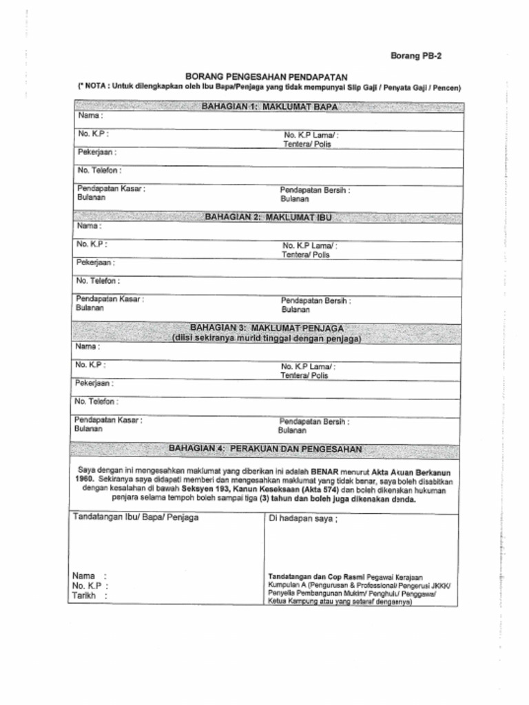 Borang PB2 EMK | PDF