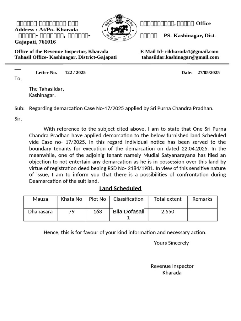 Demarcation Reports for Land Cases | PDF