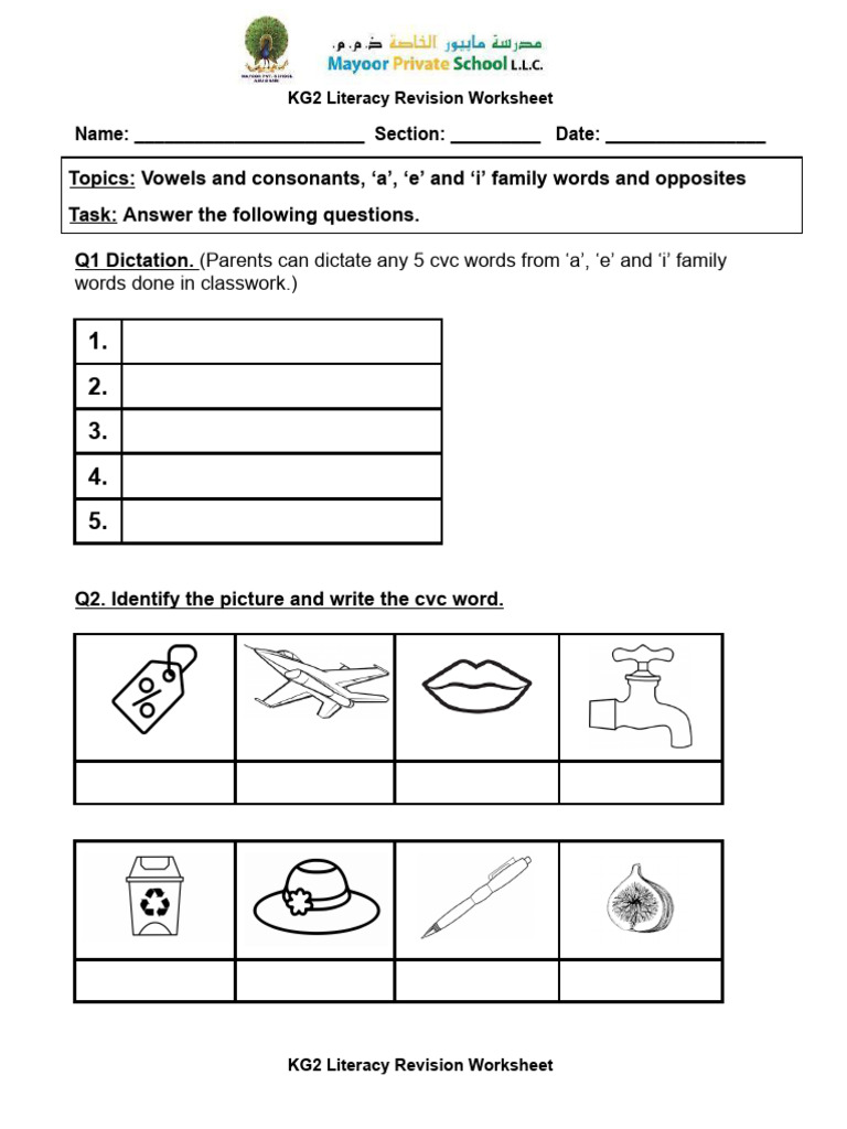 Home Learning 1 - Literacy Revision Worksheet | PDF