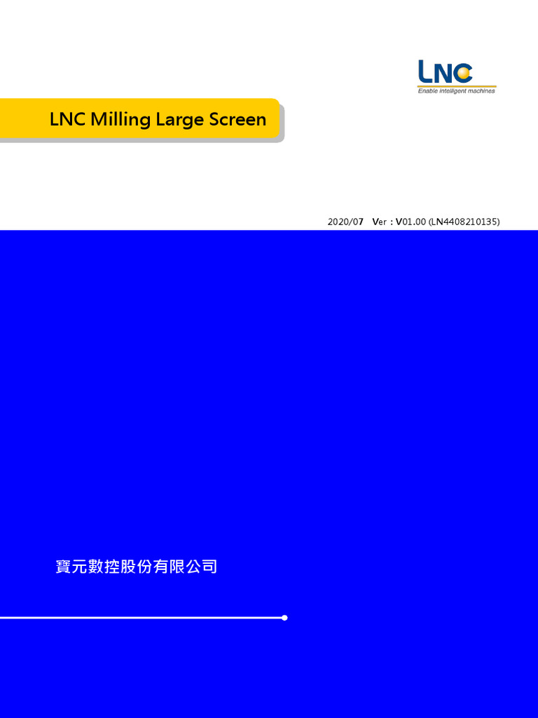 LNC-Large-Screen-Milling Operation Manual V01.004408210135 ENG | PDF | Cursor (User Interface ...