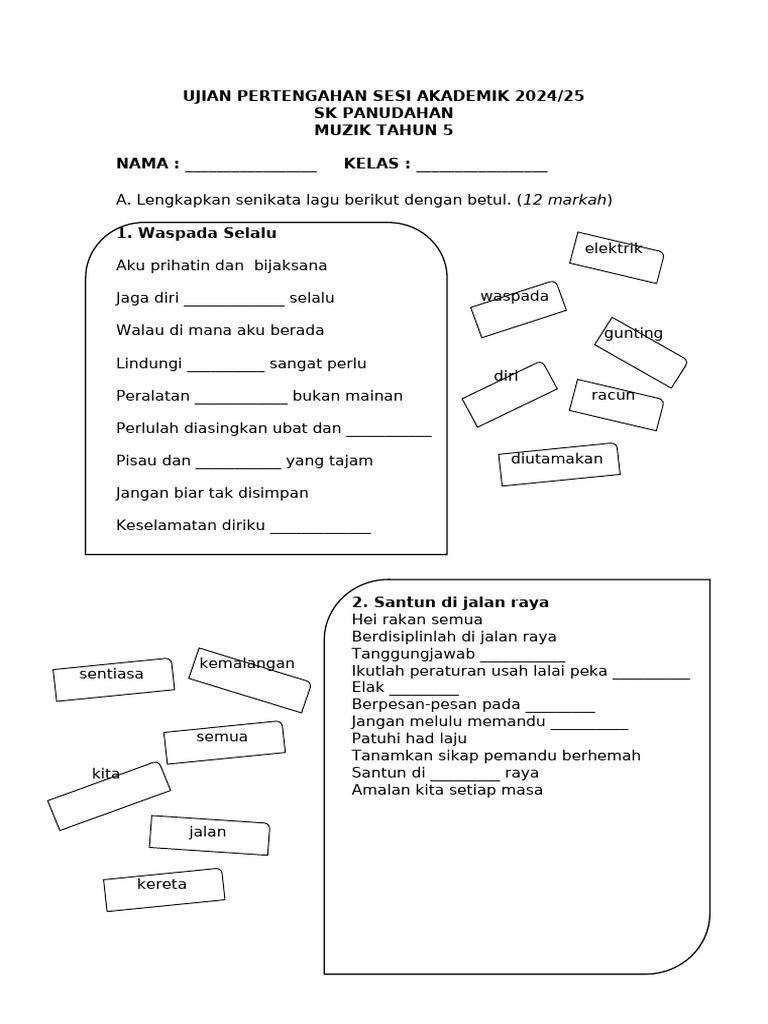 MK5 Upsa 202425 | PDF