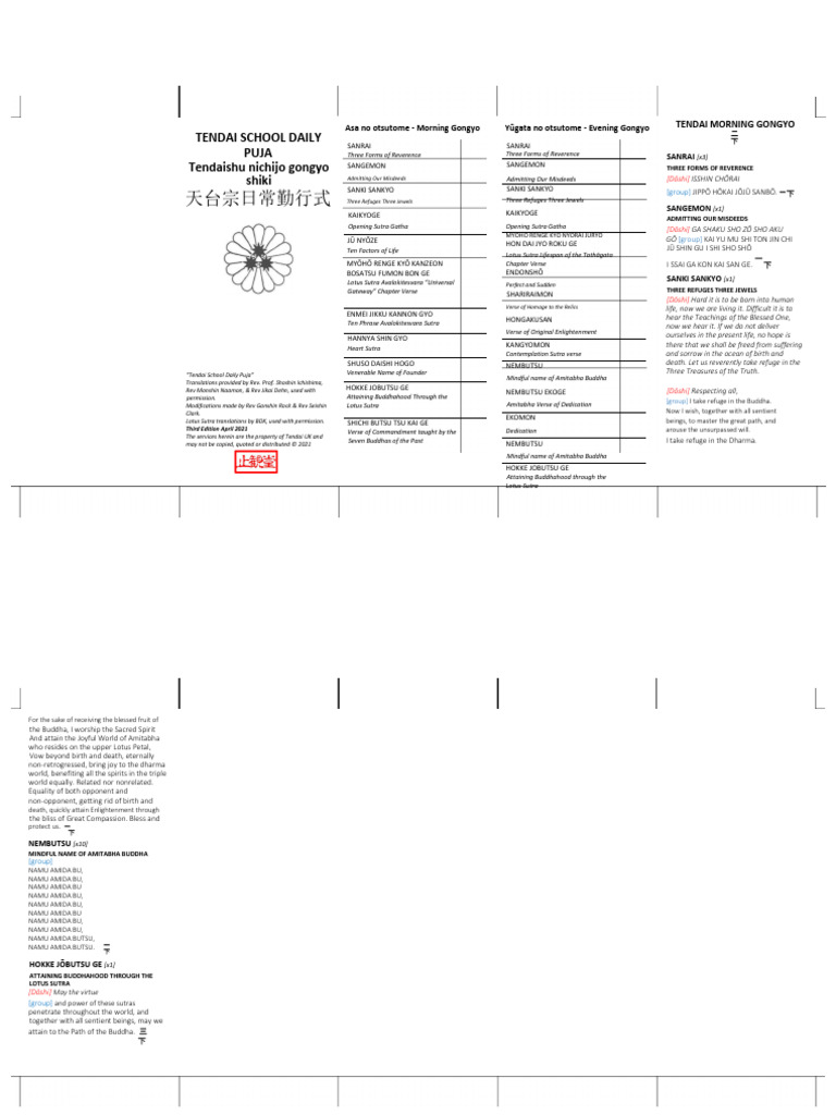 Tendai UK Orihon Rev C | PDF | Lotus Sutra | Buddhahood