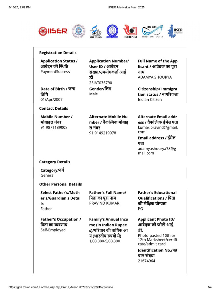 Iat Admit Card | PDF