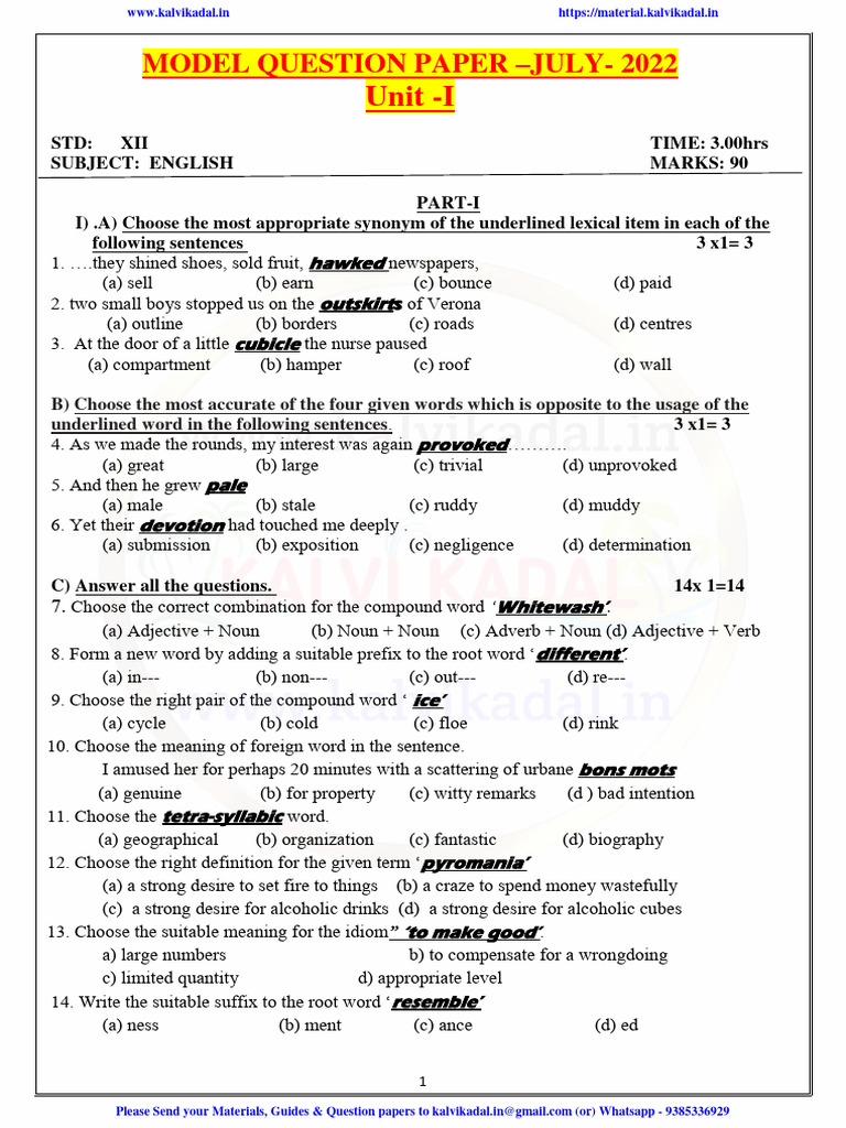 12th English Unit 1 Test Question Paper 2022-23 | PDF | Forests ...