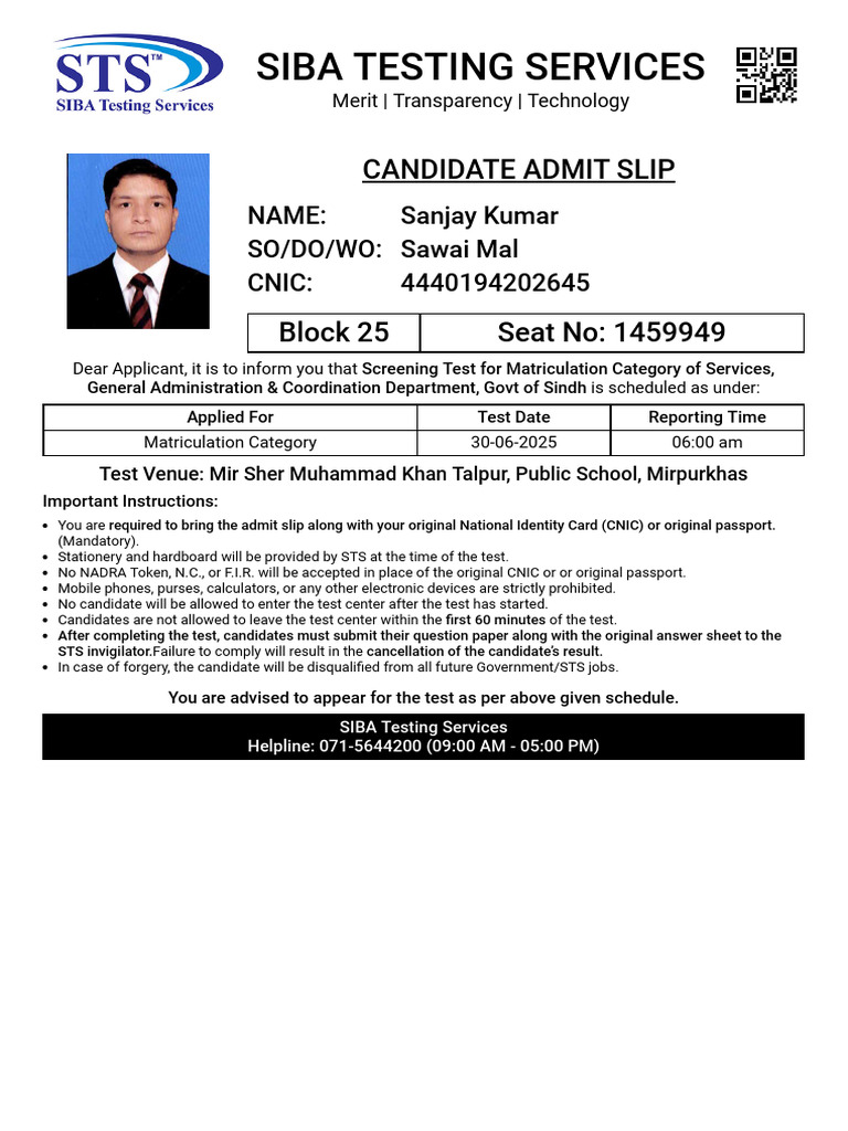 Siba Testing Services: Candidate Admit Slip | PDF