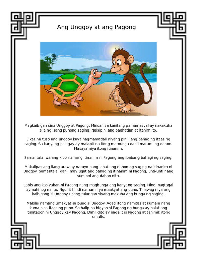 Ang Unggoy at Ang Pagong | PDF