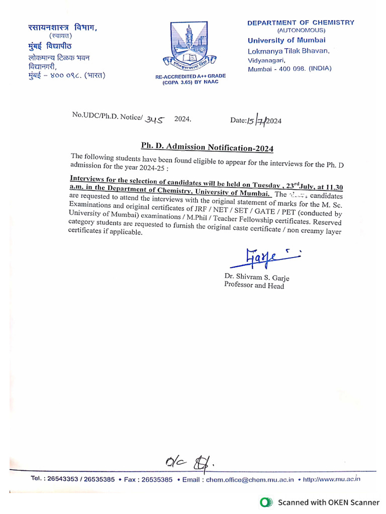 PHD Notification | PDF