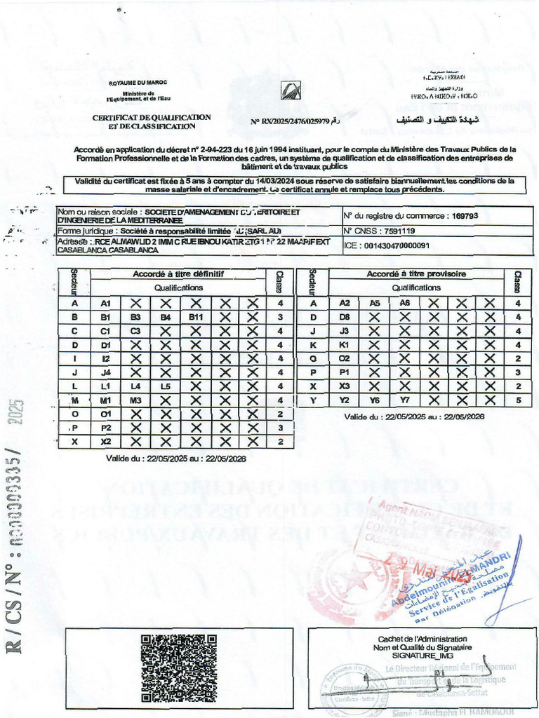 Attestation de Qualification SATIMED - 0001 | PDF