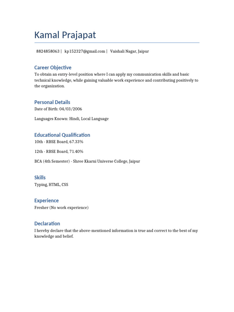 Kamal Prajapat Resume | PDF