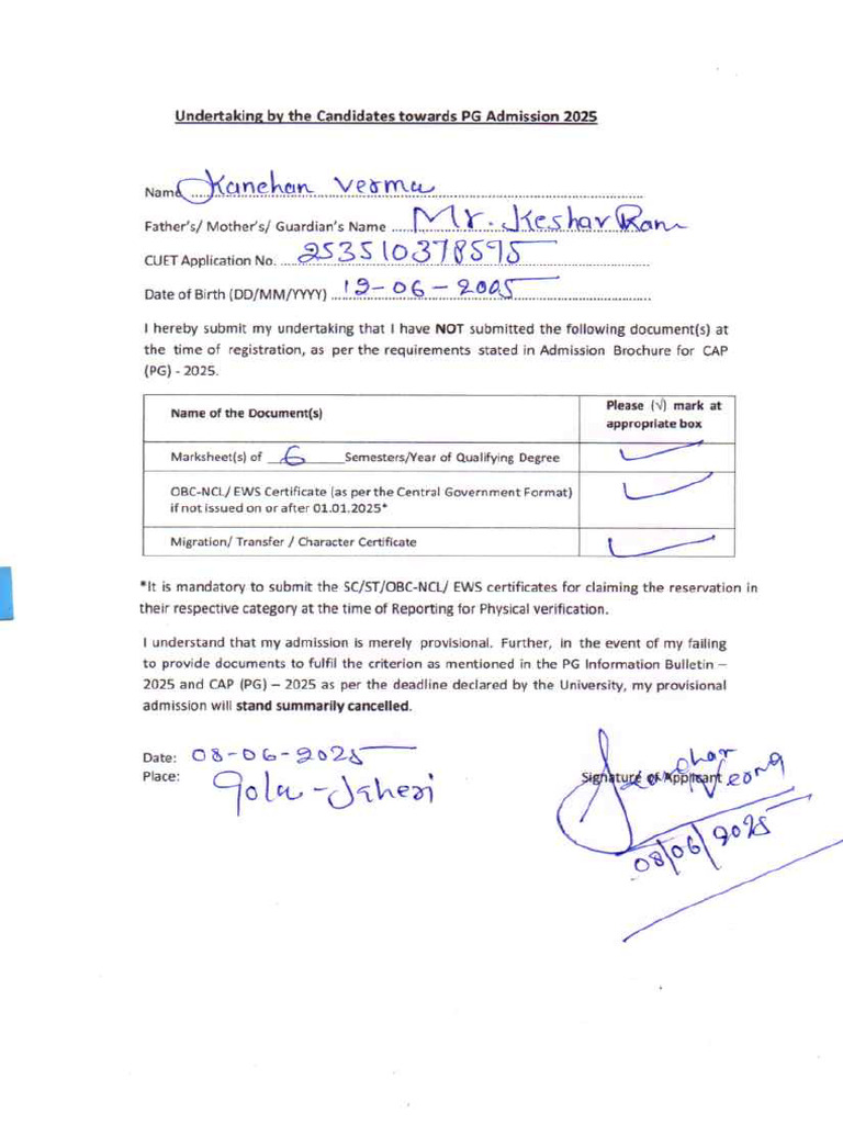 Kanchan Udertiking | PDF