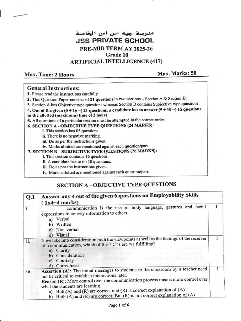 JSS 10th Pre Mid Term - AI | PDF