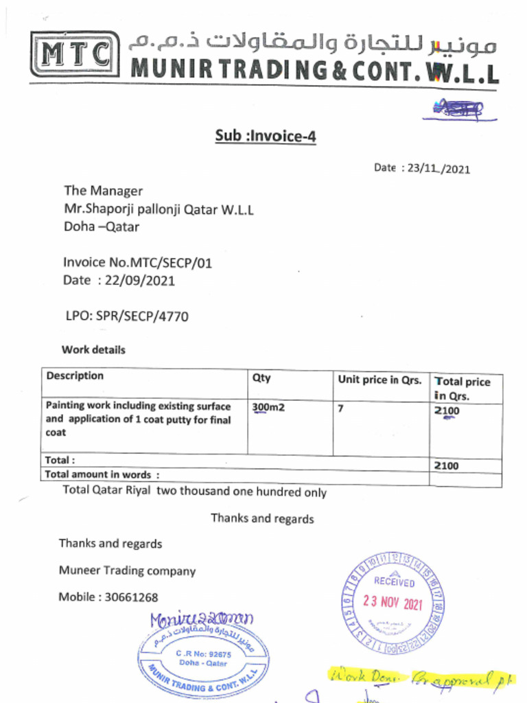 LPO-4970 Munir Trading | PDF