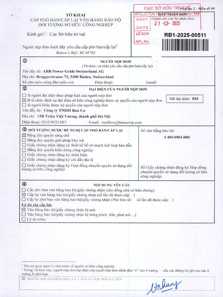 RB1 2025 00511 | PDF