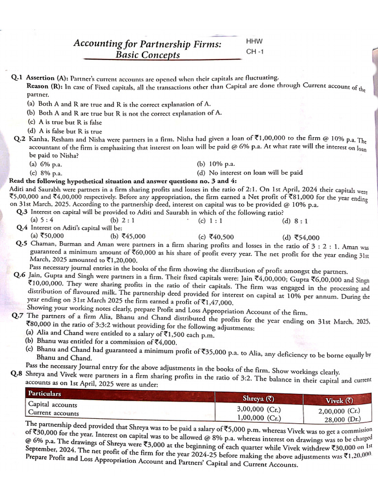 Scanner | PDF