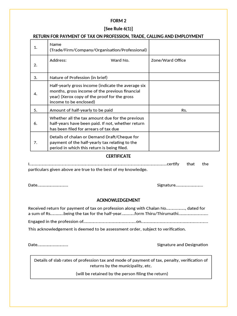 Form 2 | PDF