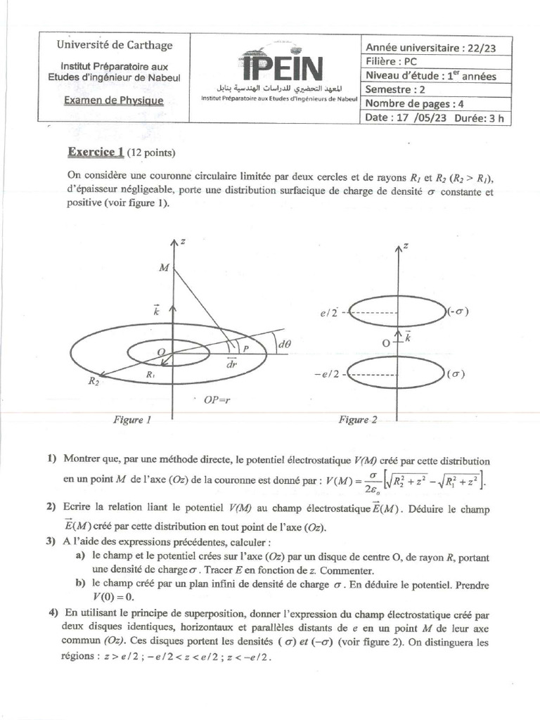 EX N2 Phy PC 2022 | PDF