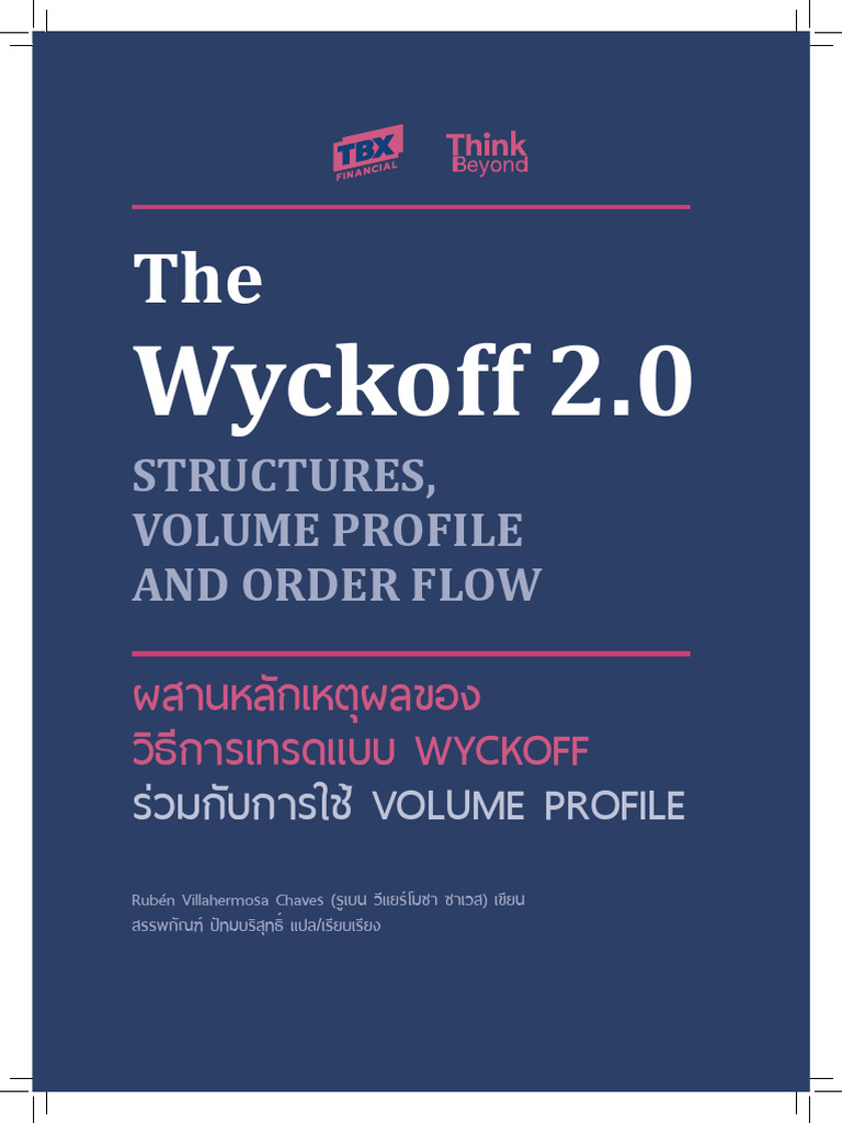 FileInput Type Download1 | PDF