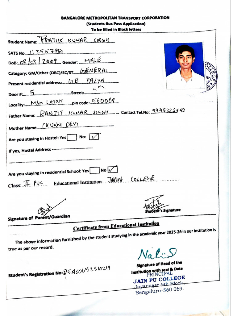 PDFReader 20250611 2031 | PDF