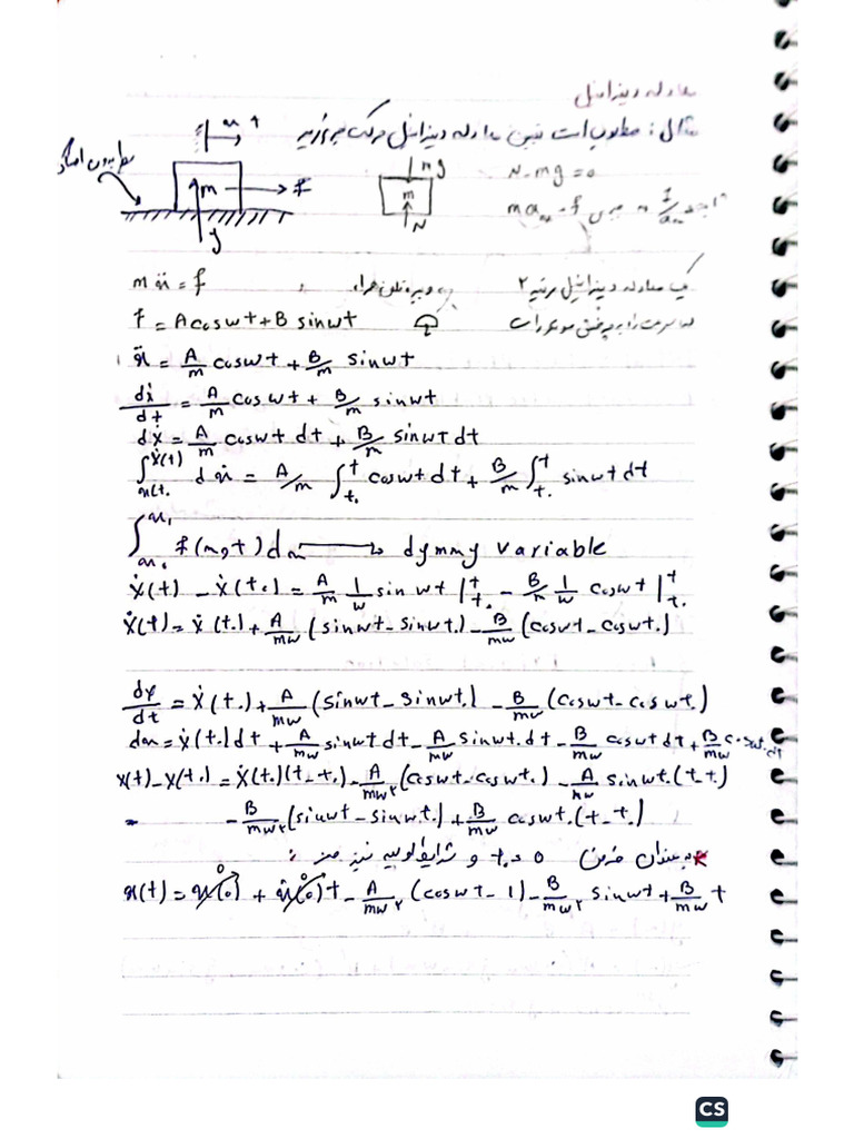 Math Midterm1 | PDF