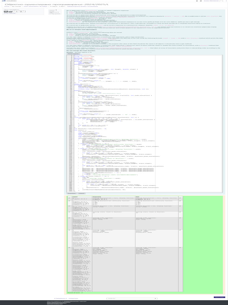 Mountain Class Implementation Guide | PDF | Method (Computer ...