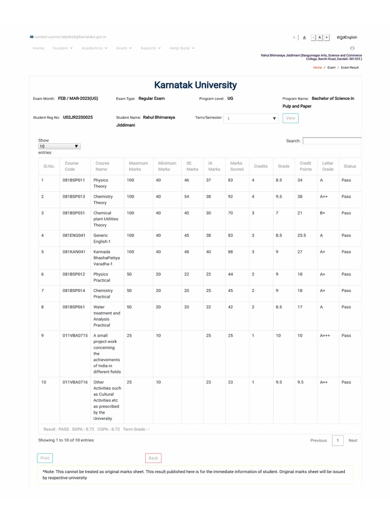 1st Sem Results Rahul | PDF