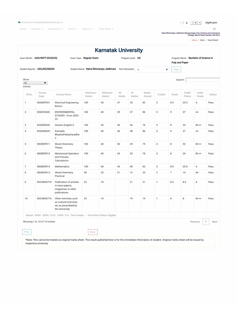 2nd Sem Results Rahul | PDF