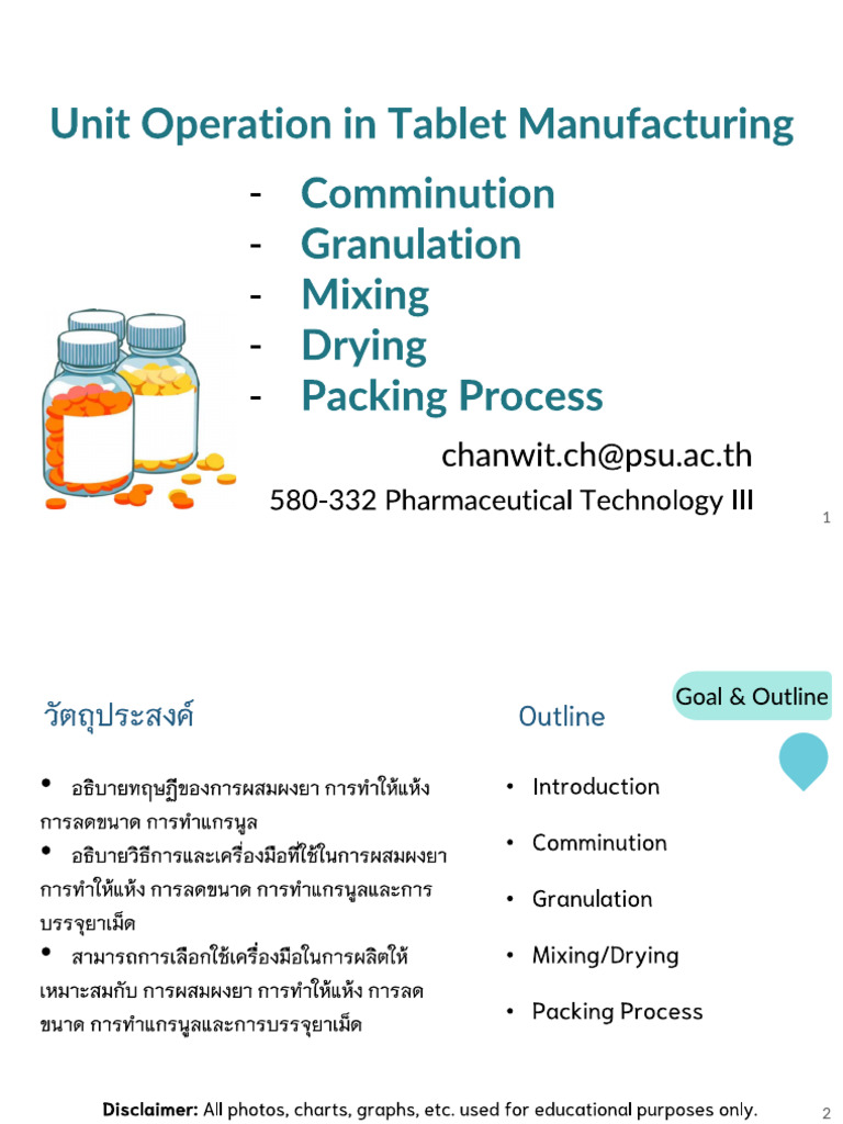 11.unit Operation in Tablet Manufacturing | PDF