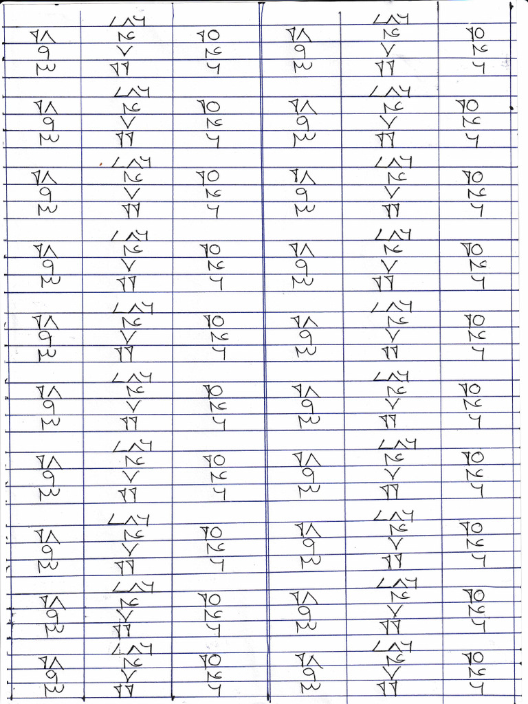 TABIJ | PDF