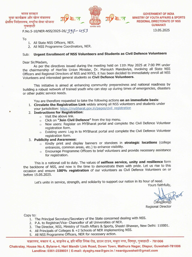 Civil Defence Volunteer Letter | PDF
