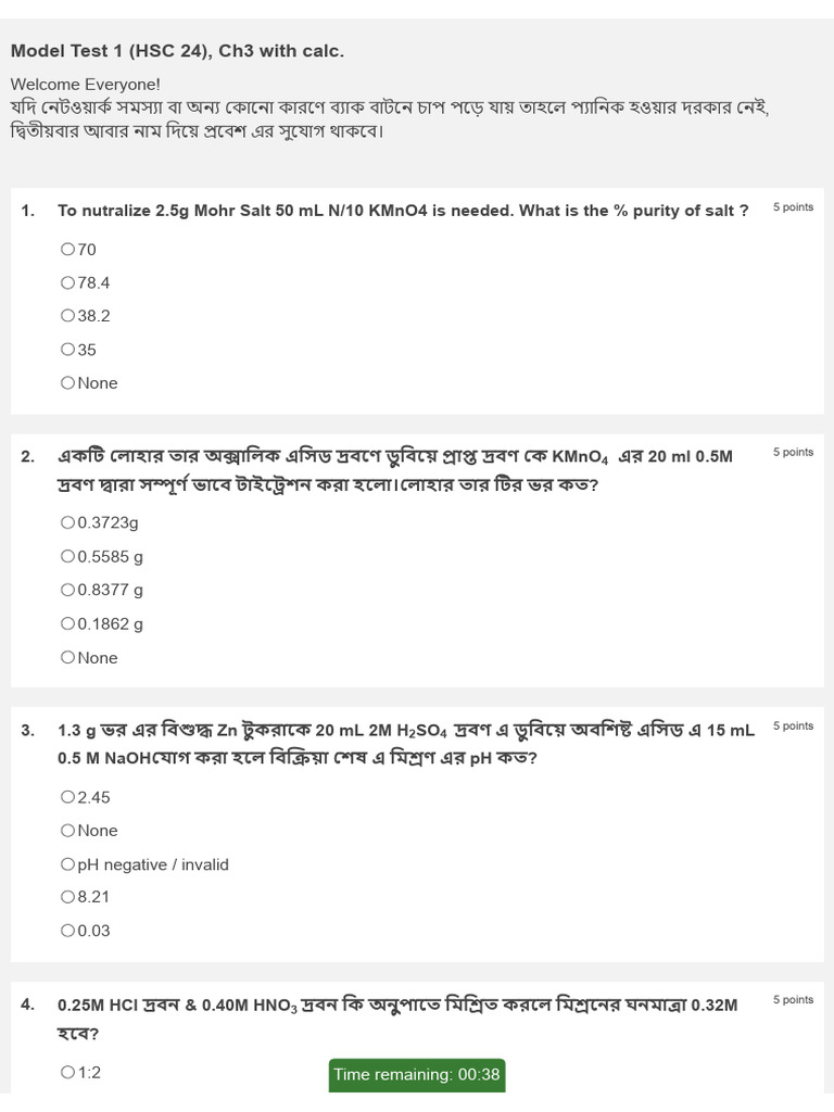 Model Test 1 (HSC 24), Ch3 With Calc | PDF