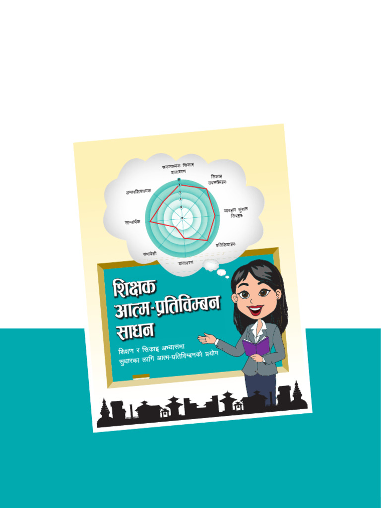 Skill Book Nepali Final - Indd (PDFDrive) | PDF