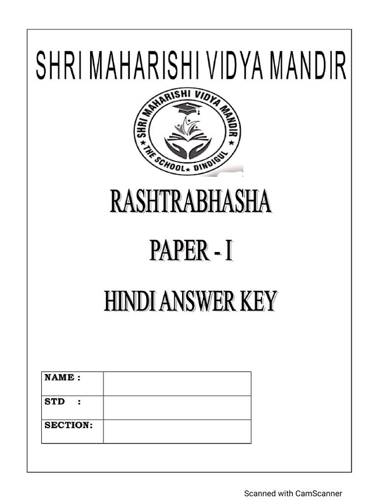 Rashtrabhasha Study Material 25 - 26-1 | PDF