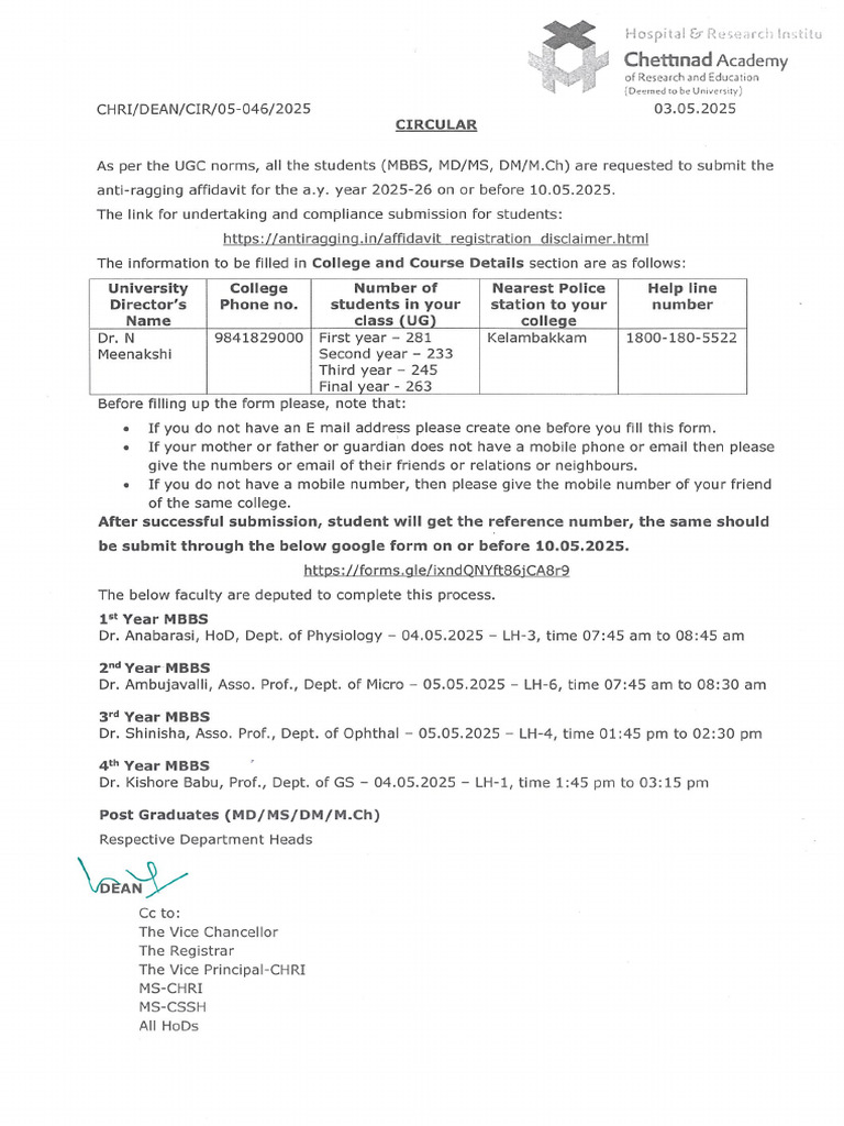 Circular - 05-046 Anti Ragging Undertaking Submission Intimation | PDF