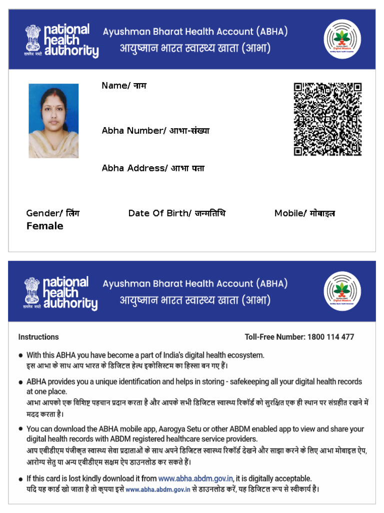 ABHA Card 25 7403 1807 2842 | PDF