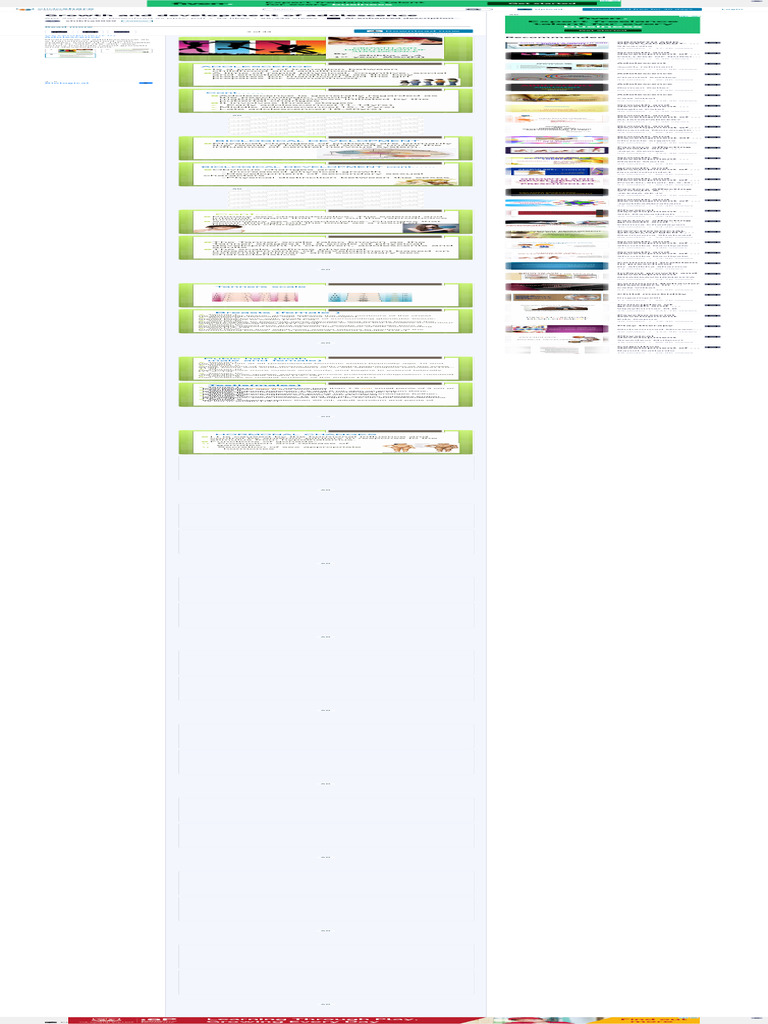 Screenshot 2025-06-02 at 10.19.16 Am | PDF | Interpersonal ...