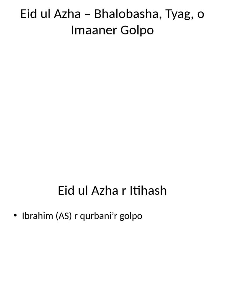 Eid Ul Azha Meaning | PDF