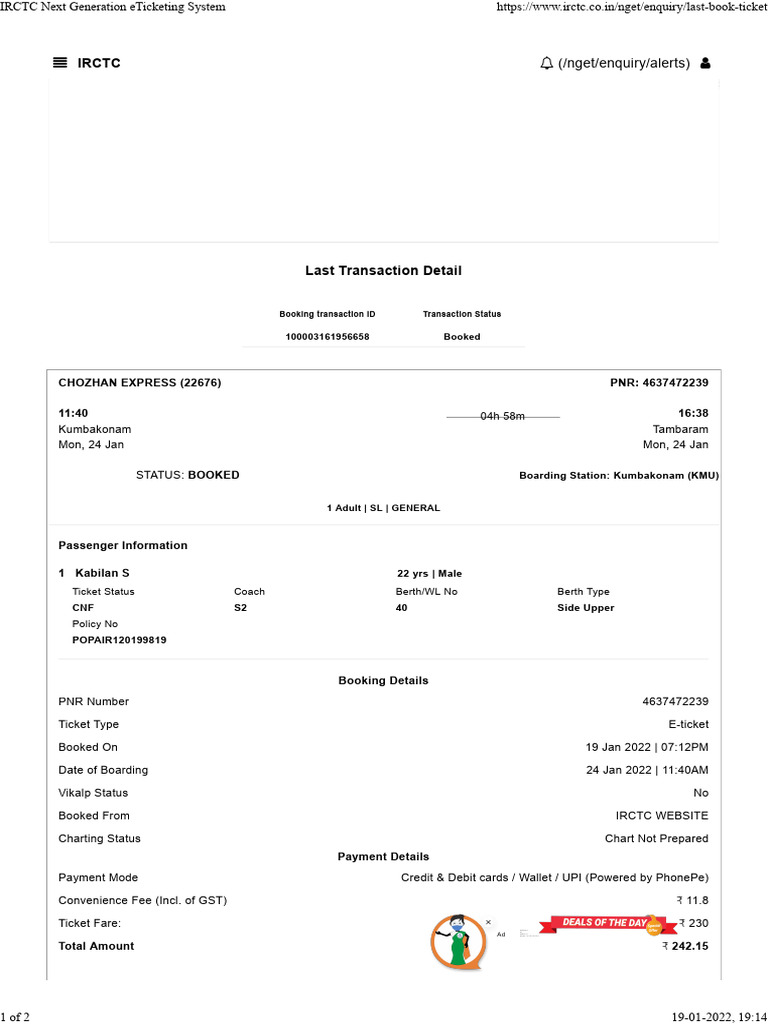 IRCTC Next Generation ETicketing System | PDF | Service Industries | Financial Technology