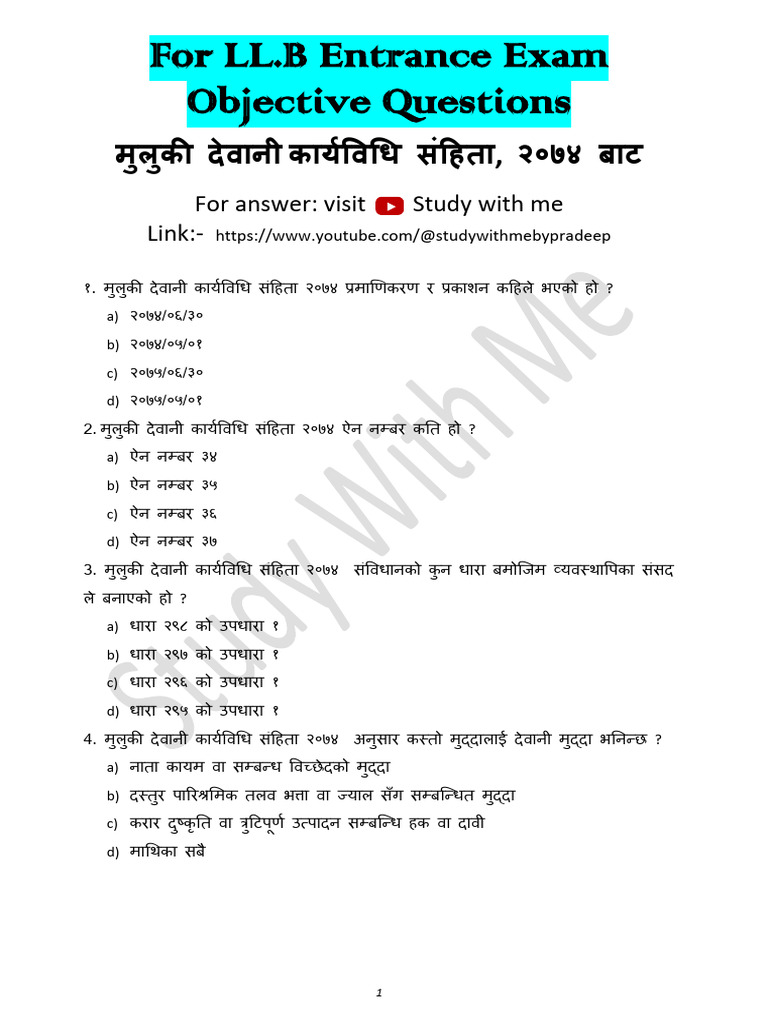 Muluki Dewani Karyabidhi Samhita | PDF