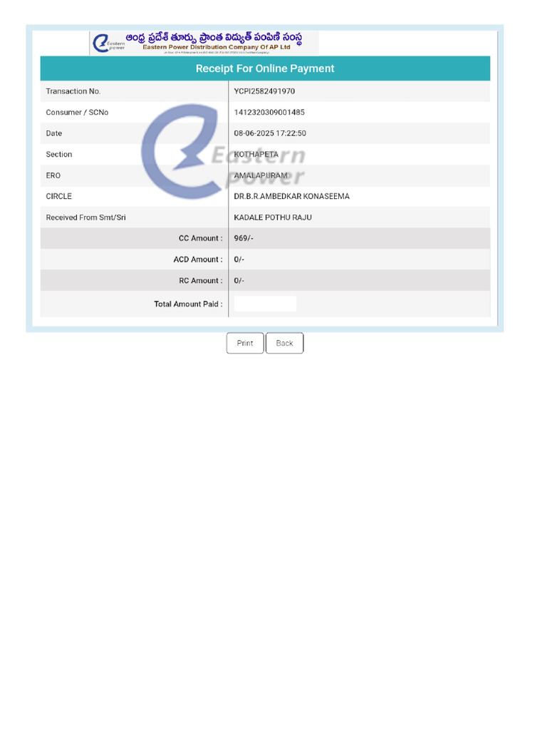1 Ebill | PDF