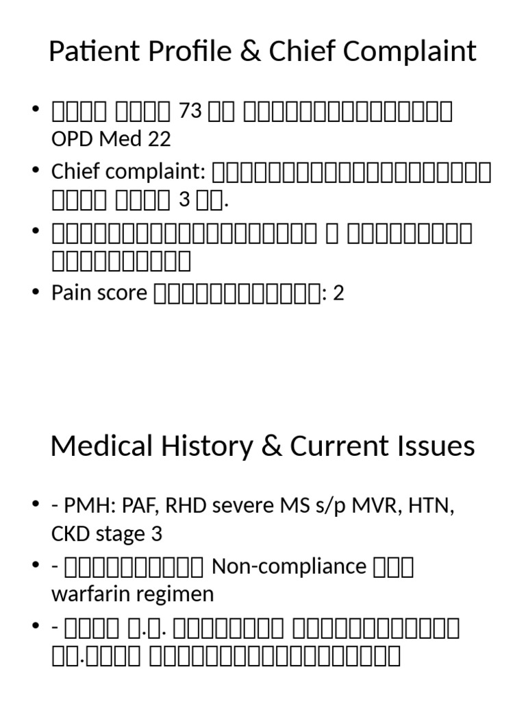 WARFARIN Case Detailed Presentation | PDF