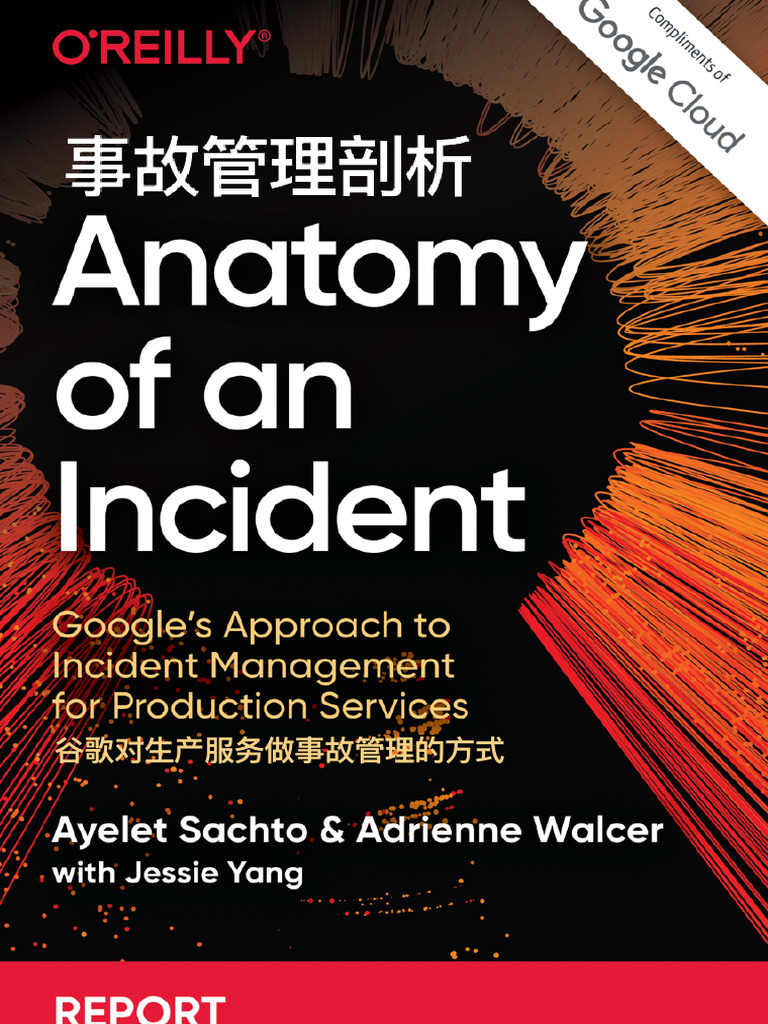 Anatomy of An Incident CN 2 | PDF
