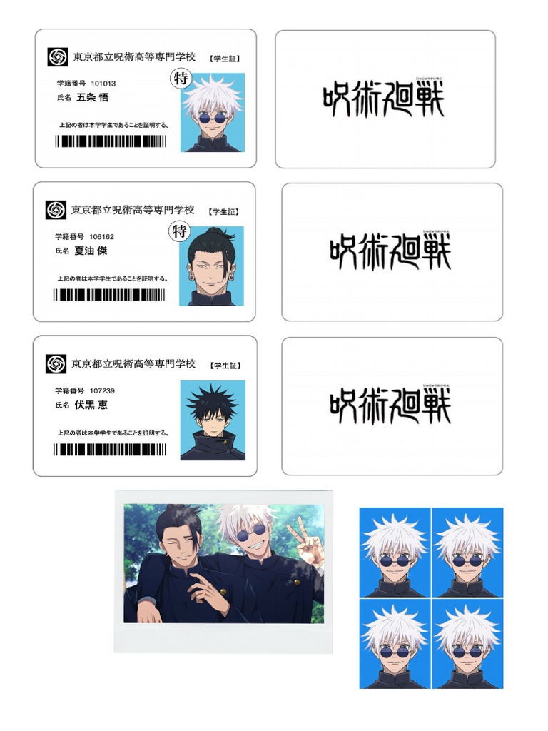 jjk - copiaaaaaaaaaaaaaaaaaaaaaaaaaaaaaaaaaaaaaaaa | PDF