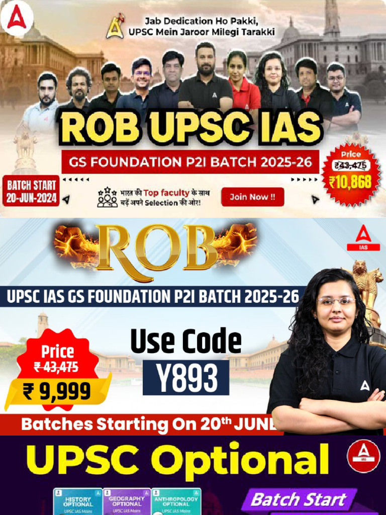 Optional Psir Hobbes | PDF