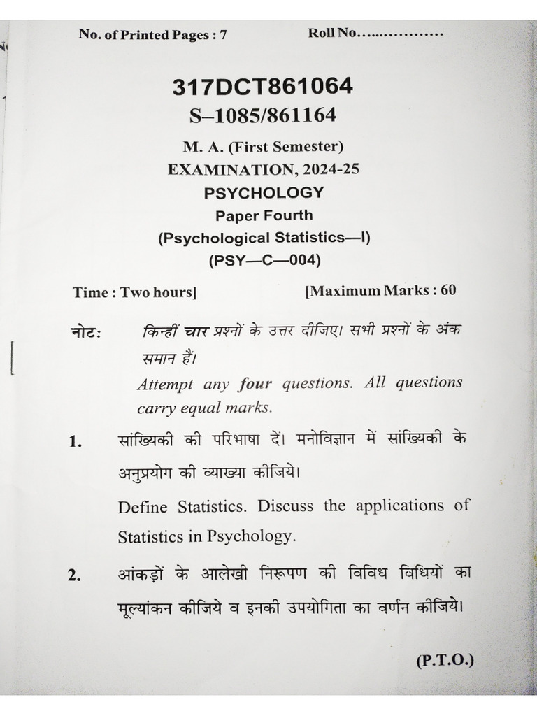 Psychology Statistics Exam Paper | PDF